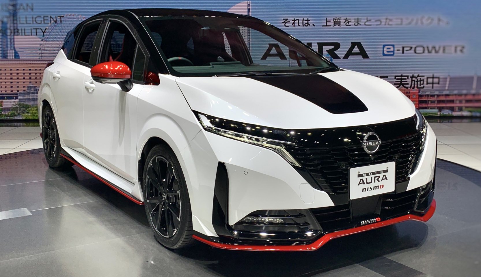 Nissan Note III (E13) Aura e-POWER 1.2 (136 Hp) Hybrid Automatic